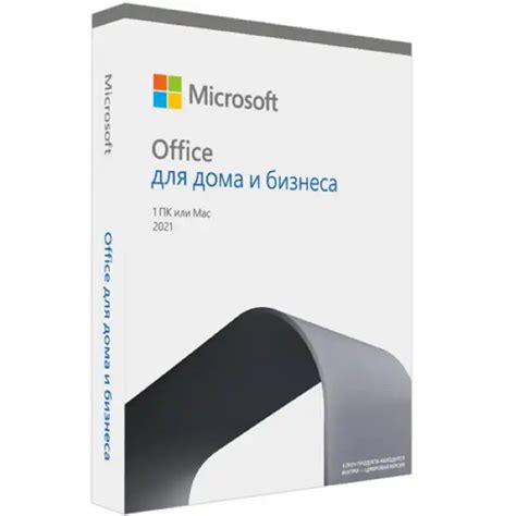 Офисный пакет Microsoft Office Home and Business 2021 T5D-03484 купить ...
