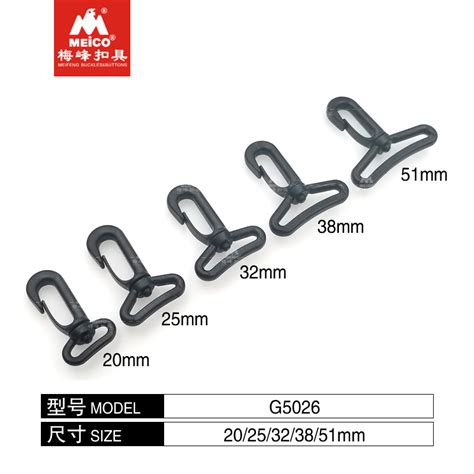 Oem Multi Szie Plastic Swivel Hooks Factory