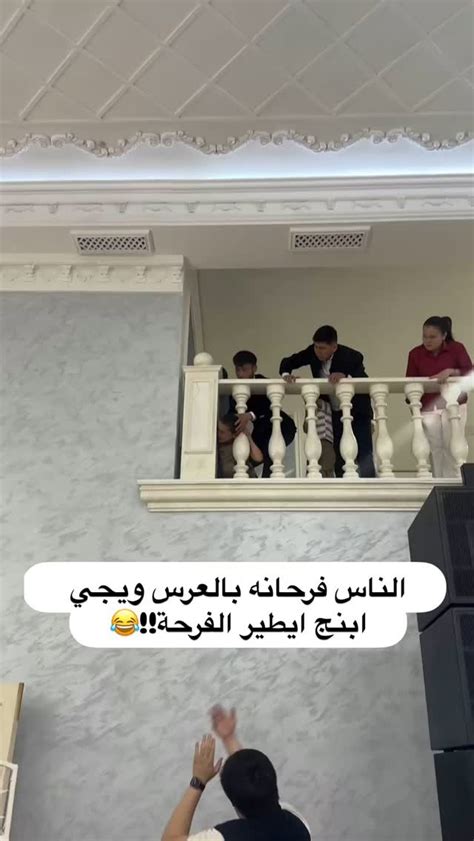 ‎بيج نومي بصرة‎ Numibasra • Instagram Photos And Videos