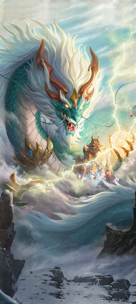 山海经幻想录 13