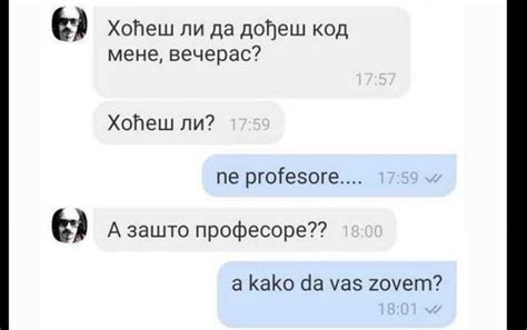 He Sent Her Perverted Messages Professor Accused Of Sexual Harassment