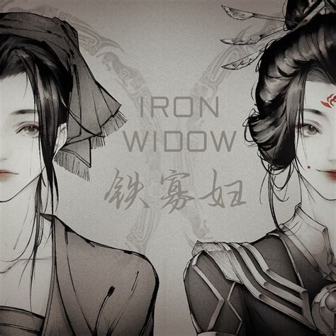 Iron Widow Characters Iron Widow Concept Art Iron Widow Fanart Iron Widow Xiran Jay Zhao