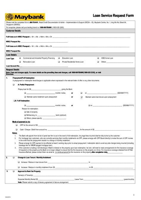 Loan Service Request Form Printable Pdf Download