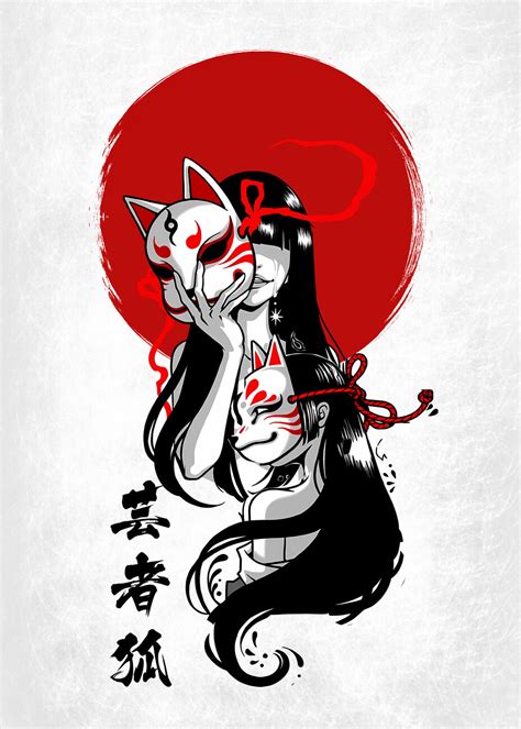 Traditional Kitsune Art