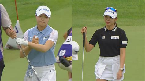 우승을 노리는 두 선수의 흥미진진 샷 대결 오로라월드 레이디스 챔피언십 Fr 네이버 Tv