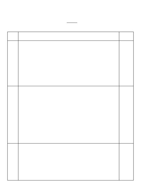Dbms Merch Pdf Database Index Relational Model