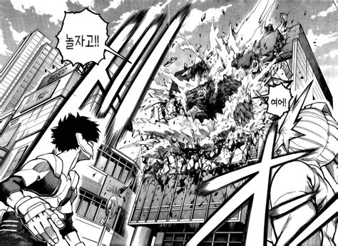 My Hero Academia Chapter 308 Preview Release Date And Other Information Therecenttimes