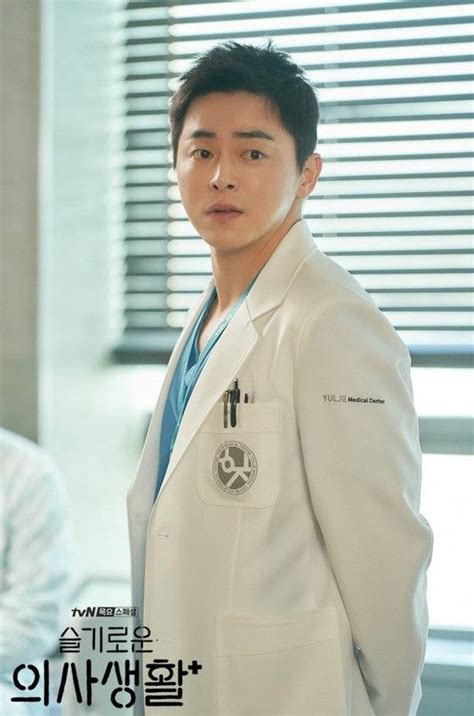 차트 1위 조정석 이렇게 큰 사랑 받을 줄 몰라 너무 감사해