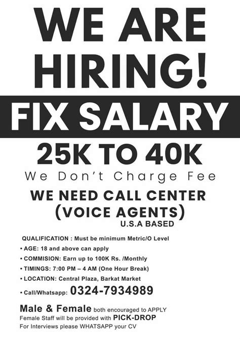 Hisham Khalid Posted On Linkedin