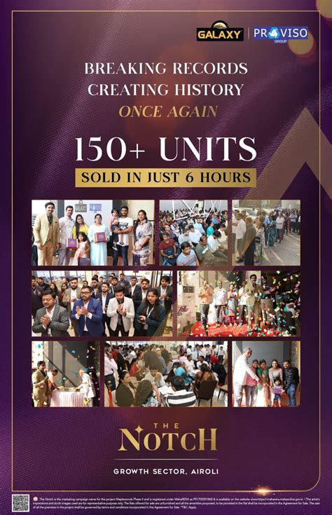 siddhant gawande on linkedin congratulations to our entire team on this incredible achievement