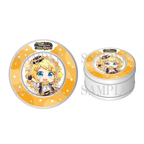 Kagamine Rin And Len Box Art