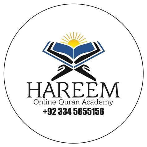Hareem Online Quran Academy Islamabad