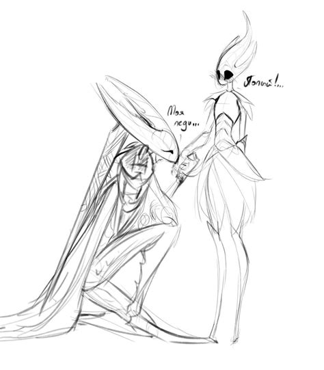 The Infection Looks Well Contained Hollowknightr34