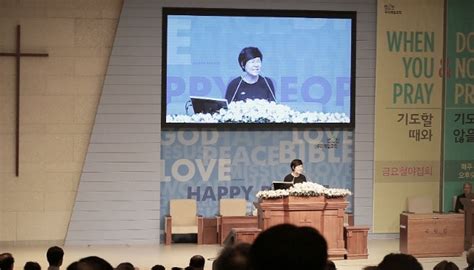 교회의자강대상납품용인 우리제일교회 네이버 블로그