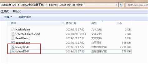 Workssl Qsslsocket Cannot Call Unresolved Function Sslv23clientmethod错误解决 Hxqmw 博客园