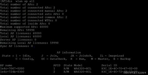 华三模拟器 Hcl无线网络搭建ac桥接到本地华三hcl Csdn博客 华三模拟器 Hcl无线网络搭建ac桥接到本地华三hcl Csdn博客