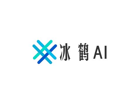 冰鹤ai Logo 一键设计it科技 Logo 标小智