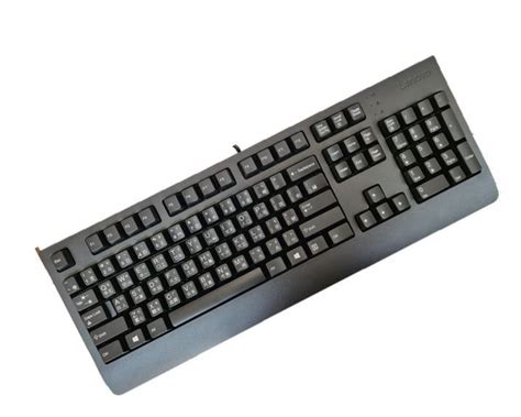 Lenovo X M Traditional Chinese Preferred Pro Ii Usb Keyboard Computers Tech Parts