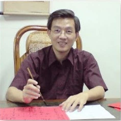 蘇清海命理擇日地理館 Youtube