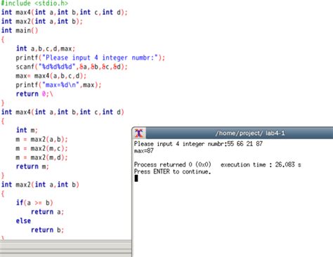 上机实践4:函数的应用 蓝桥云课 上机实践4:函数的应用 蓝桥云课