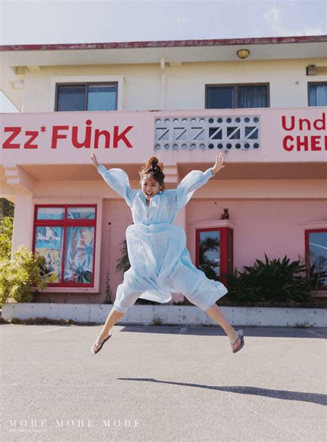 Iguchi Yuka From Her「more More More」photobook R Seiyuu