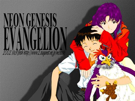 Misato X Shinji Love Deviantart Favourites