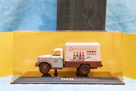 1/43 ГАЗ-51 КИ-51 Оригинальное пиво DiP | Аукцион масштабных и сборных ...