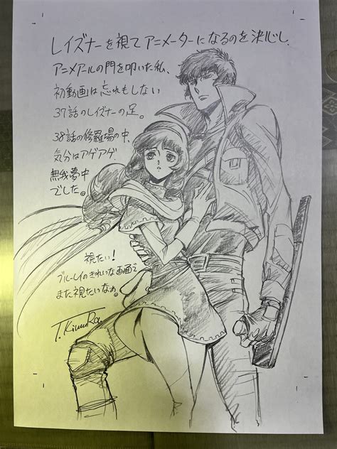 Ricca Riccacomic さんのイラスト・マンガ作品まとめ 58 件 Twoucan