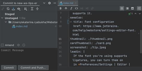 webstorm 2020 3 eap 6 support for code with me git staging area and