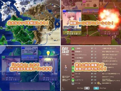 【日系rpg汉化】动态 魔剑士莉奈 1 2 永恒净土