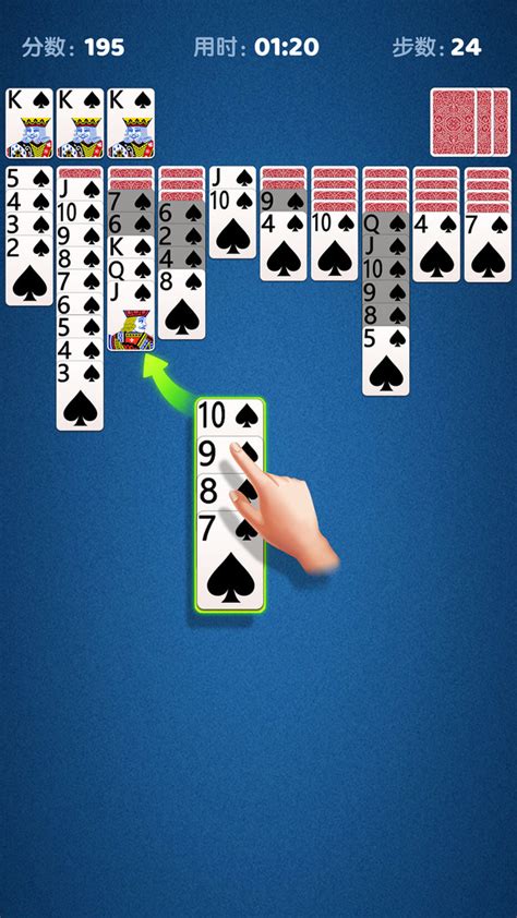 蜘蛛纸牌新版接龙蜘蛛纸牌新版接龙安卓下载攻略 小米游戏中心