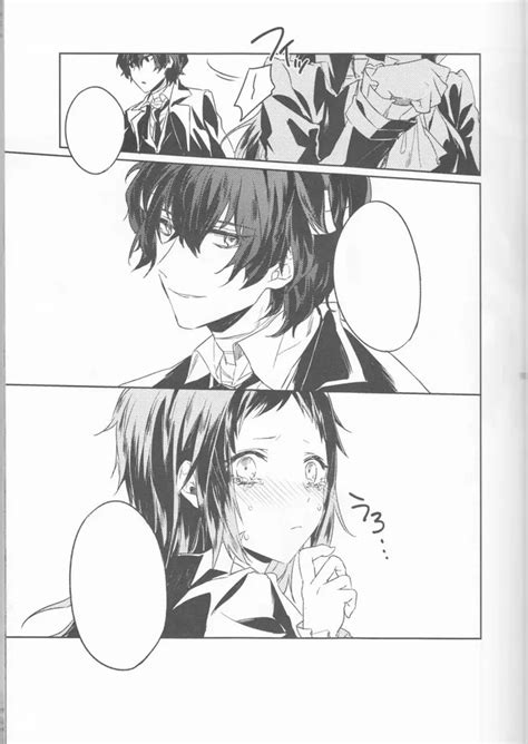 太芥 高清图片，堆糖，美图壁纸兴趣社区