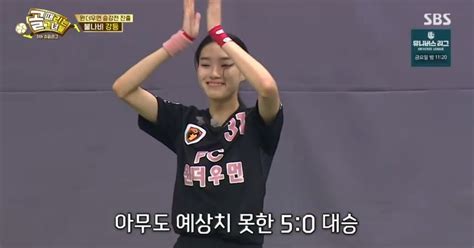 ‘하차 김희정 데뷔골→김설희 해트트릭‘골때녀 원더우먼 50 대승 종합