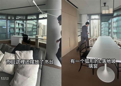 洗米华和刘碧丽豪宅内景曝光主卧周围摆满大镜子