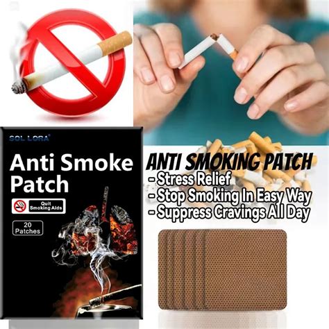 Oem Natural Quit Smoking Patch Herbal Detoxification For Effective