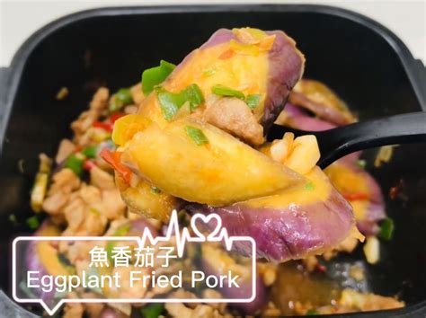 魚香茄子微波料理懶人食尚 By 懶人食尚lazycook 愛料理