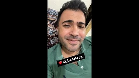 روز ماما مبارک Youtube