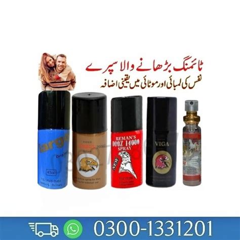 Sex Time Delay Spray Price In Pakistan 03001331201