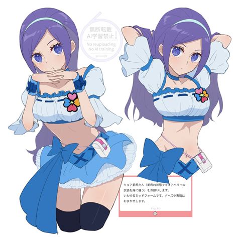 Hagihara Riku Aono Miki Cure Berry Fresh Precure Precure Highres