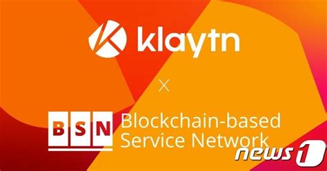 디앱 이탈한 카카오 클레이튼 글로벌 넘본다中 시장용 블록체인 구축