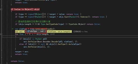 队列阻塞读取的时候有个bug希望修复一下，队列获取不到数据的时候会报错，类型转换会报错 · Issue 97 · Newlifex