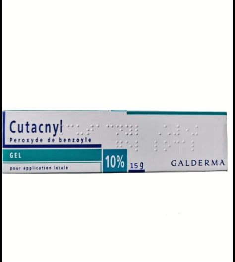 Кутакніл гель 10 Cutacnyl Gel БензакБазирон Galderma 15 г Tvoya
