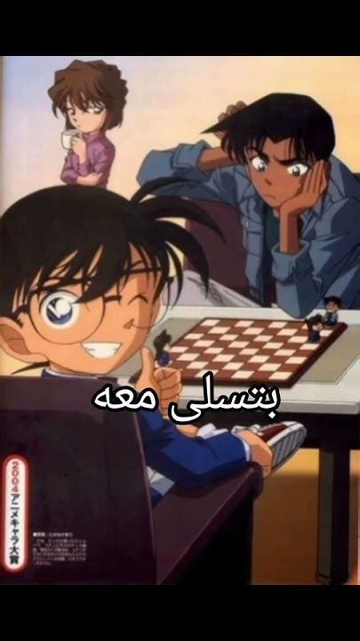 هيجي وكونان Youtube