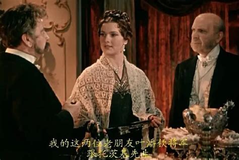 叶潘钦将军女儿们的婚姻 哔哩哔哩