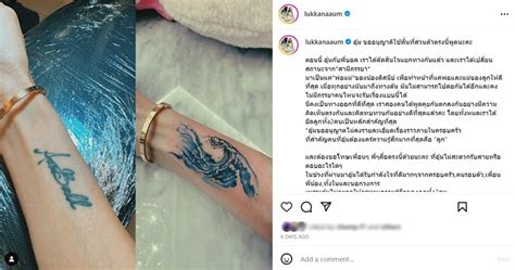 ผหญง เสอผาแฟชน ทรงผม แตงตว