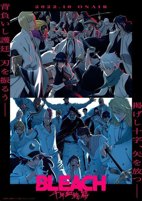 Bambietta Basterbine Image Gallery Bleach Anime Art Anime Bleach