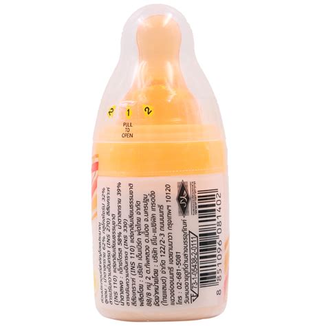 Save ฿5 On Dipper Candy 32g