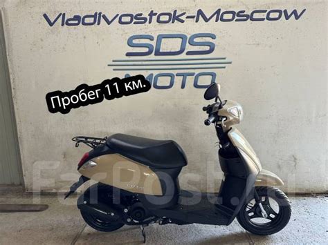 Мопед Suzuki Lets 6 2022 49 куб см 4х тактный без пробега исправен 11 км есть птс в