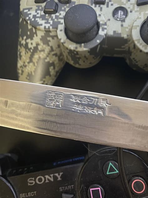 Need Help Identifying Another Knife Rchefknives