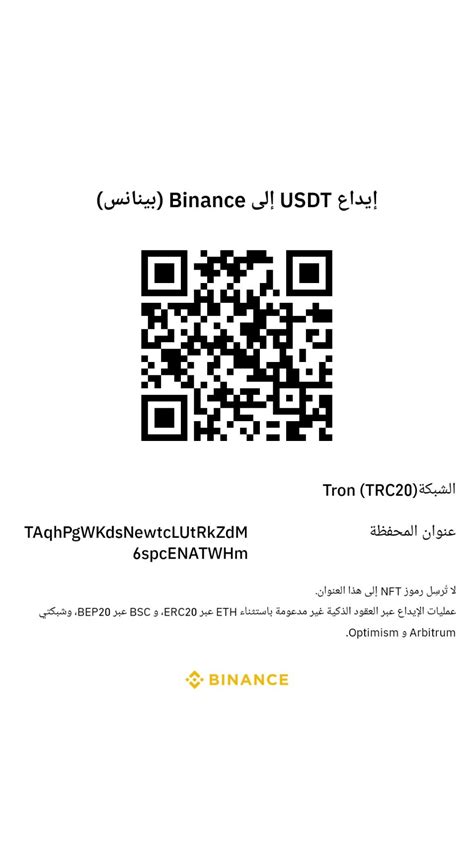 Rami Farook On Linkedin As Part Of Our Flash Appeal To Support Our People In The Sector We…